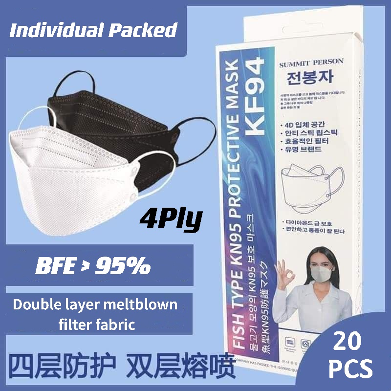 🇲🇾 READY STOCK 🇲🇾 ( 20 Pcs/Box ) 4Ply Korean KF94 face mask Individual packing BFE>95% | Shopee ...