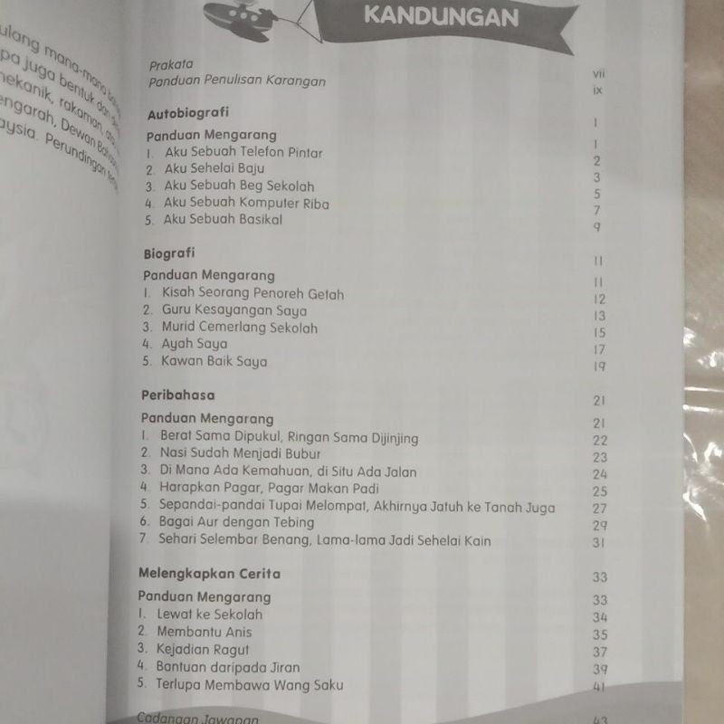 Aku Sebuah Beg Sekolah Karangan Aku Sebuah Beg Sekolah Worksheet
