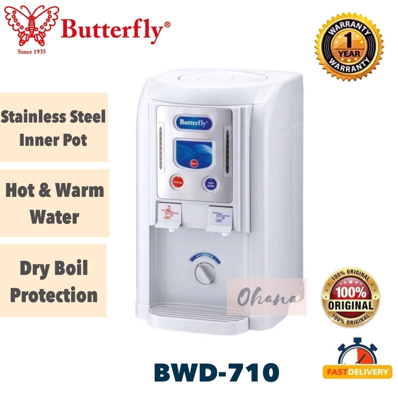 BUTTERFLY 7.0L WATER DISPENSER BWD-710/ HOT AND WARM WATER DISPENSER/ DISPENSER AIR BWD710 ...