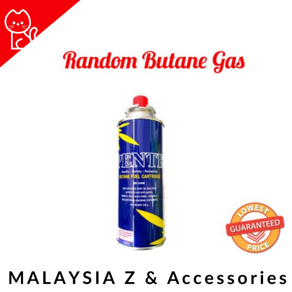 1x KBM / Pentec / Homelux / Milux / Golden Fuji Butane Gas Cartridge ...