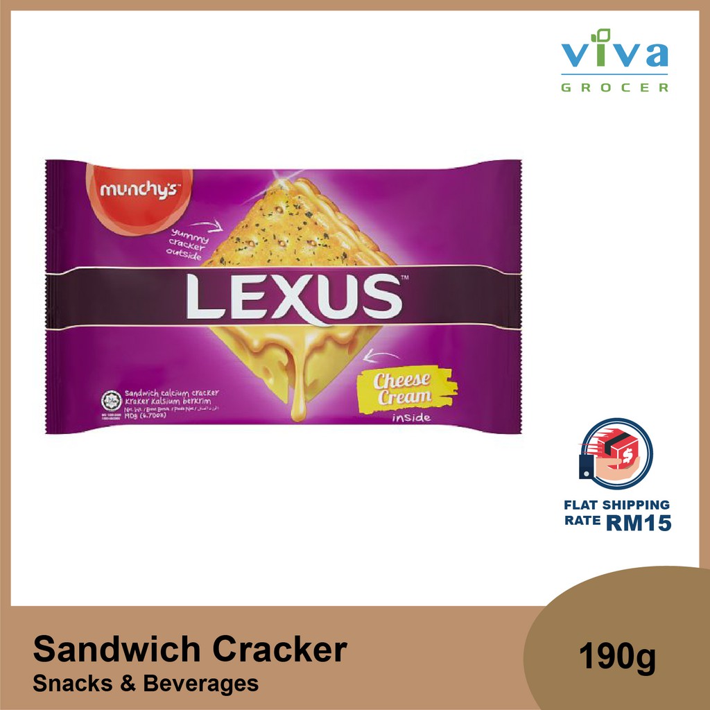 Munchy's Lexus Sandwich Calcium Cracker Cheese Cream 190g | Shopee Malaysia