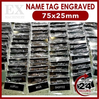 Name Tag PIN or MAGNET Sekolah Cikgu/Kakitangan Kerajaan/Polis ...