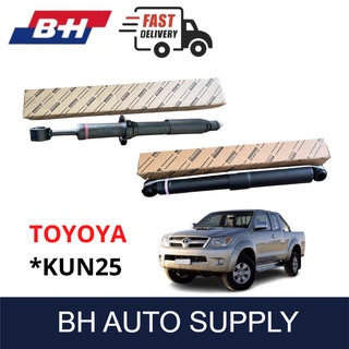 [READY STOCK] TOYOTA HILUX KUN25 KUN26 FRONT REAR ABSORBER (GAS ...