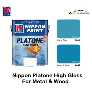 NIPPON Blue Platone High Gloss Paint For Wood & Metal | Interior ...