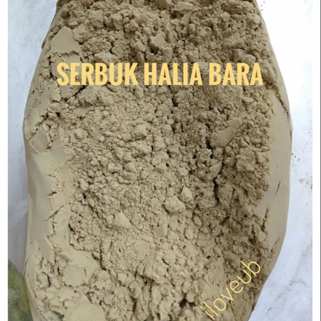 SERBUK HALIA BARA - 50GM | Shopee Malaysia