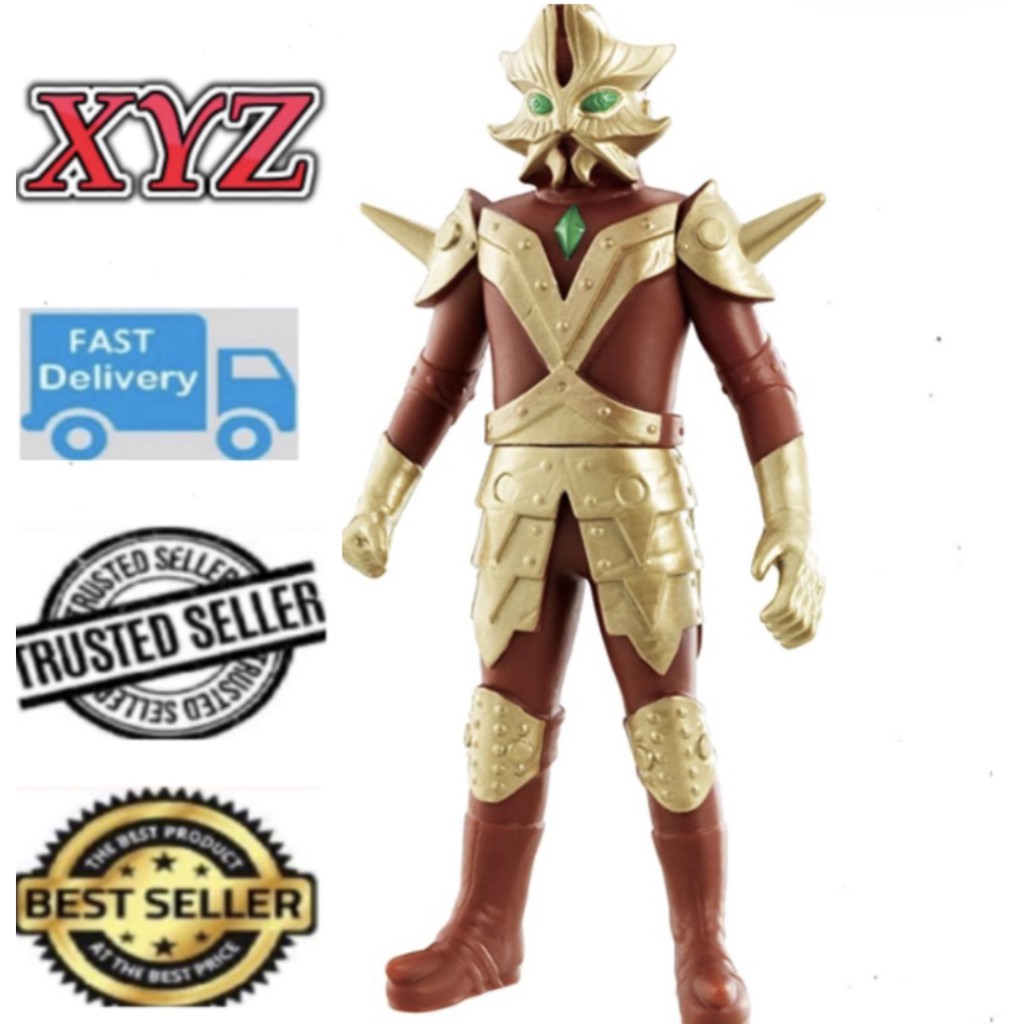 Ultraman Monster Kaiju Ace Killer Sofubi Toy Figure Original Bandai ...