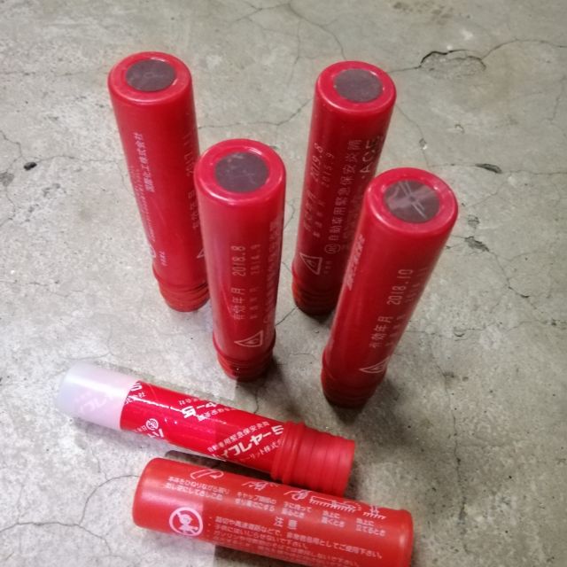 Red hand flare for emergency | Shopee Malaysia