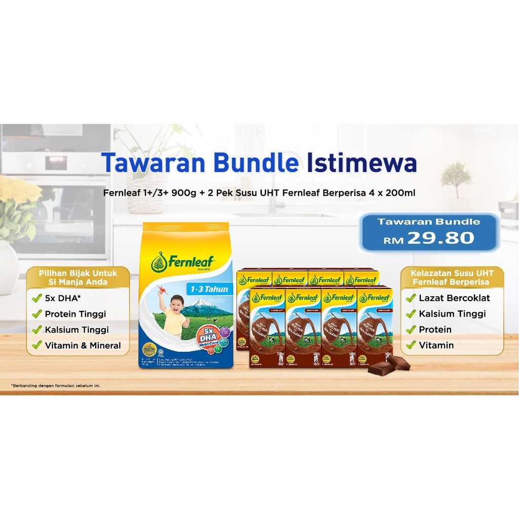 Fernleaf Bundle Deal (GUMP 900g + UHT 200ml x 8 pack) | Shopee Malaysia