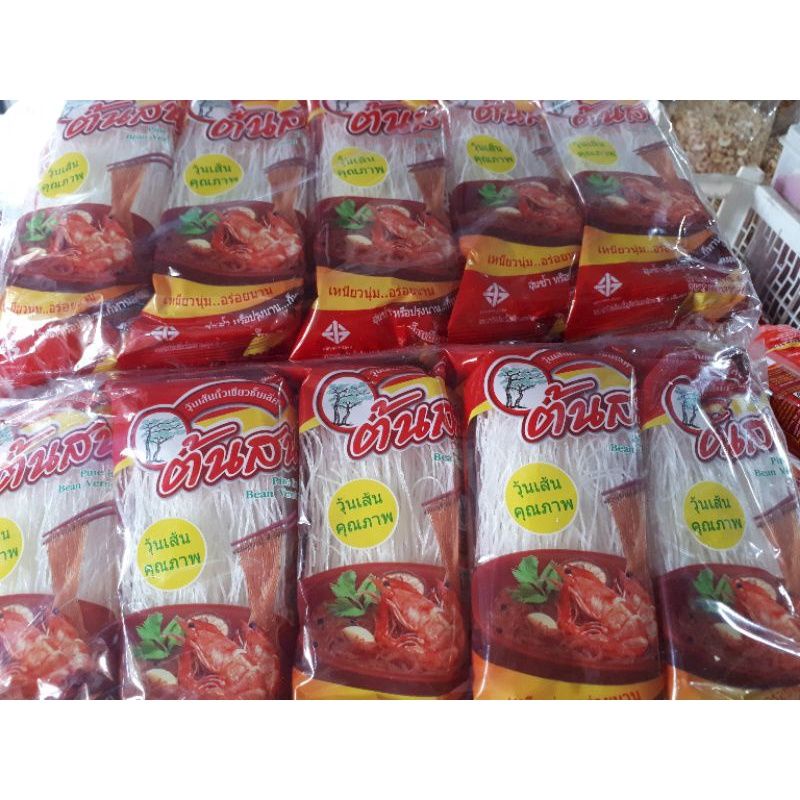 1 BIG PACK = 10 PCS 40gram * ready stock* Thailand Pine Brand Bean ...