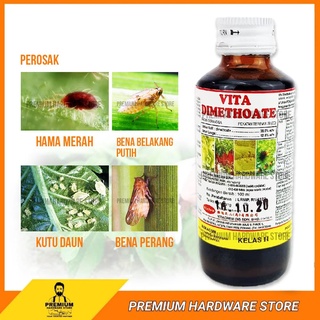 VITA Dimethoate 100ML Dimethoate 38% (Same As Dimet 40 Rogor L-40 ...