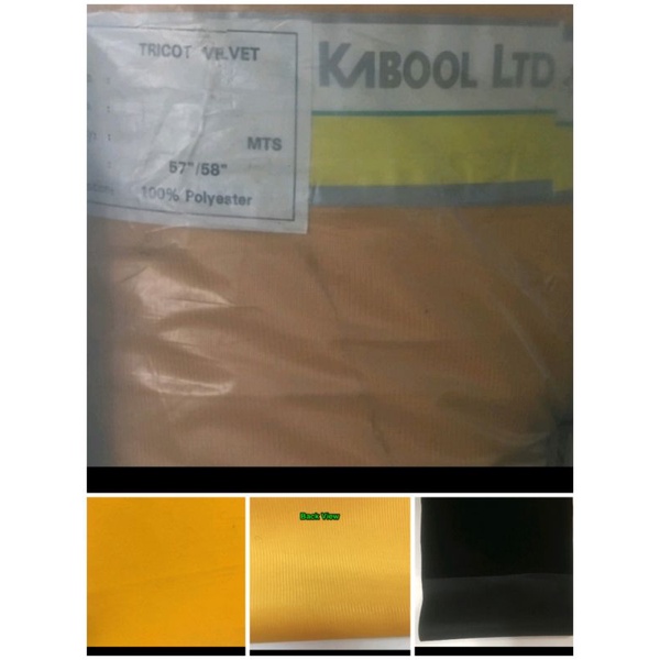 Kain Baldu Plain Tebal Bidang 54" (Tricot Velvet) | Shopee Malaysia