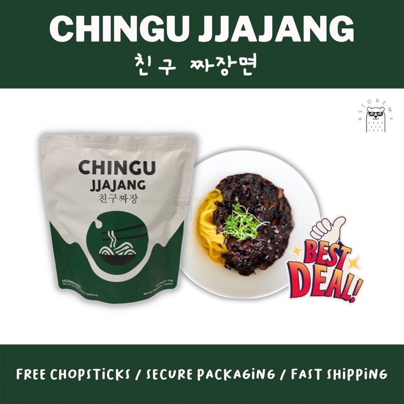 Chingu Jjajang -Instant Jjajangmyeon/Jajangmyeon/Jjajang/Jajang (Buy 3 ...