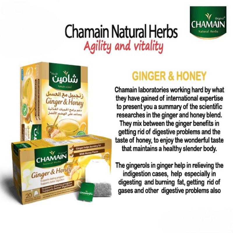 hibiscus tea Chamain Herbal tea Flavors 20 Sachets pomegranate tea ...