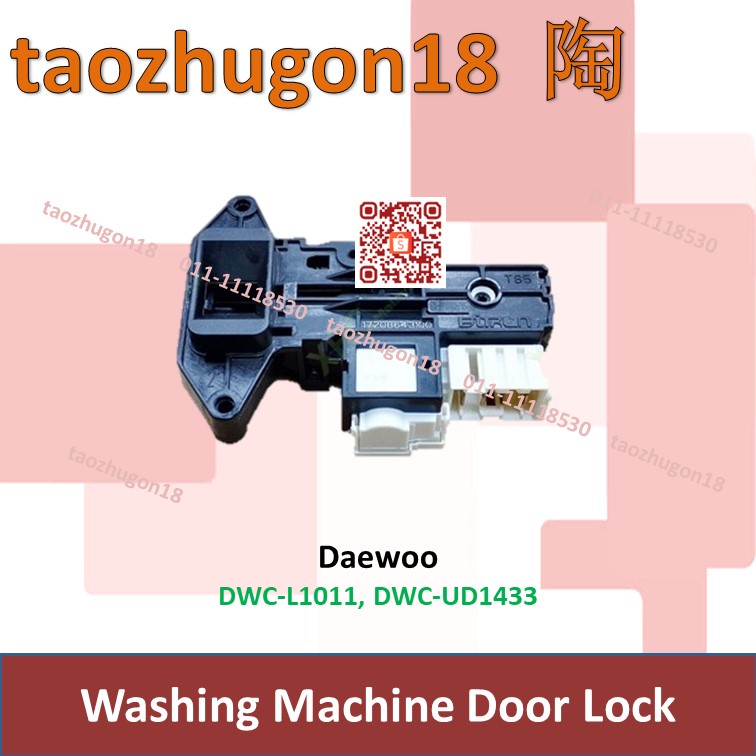Daewoo Washing Machine Door Switch Lid Lock Mesin Basuh Suis Pintu DWC-L1011 DWC-UD1433 | Shopee ...