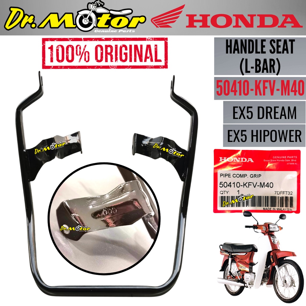 HONDA EX5 DREAM HIPOWER LBAR L BAR CARRIER REAR BESI SEAT HANDLE BAR BELAKANG KARIER 100% ...