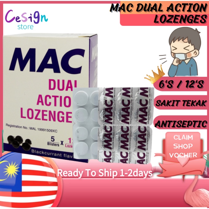 MAC DUAL ACTION LOZENGES X 1 BLISTER (12LOZENGES) BLACKCURRANT FLAVOUR ...