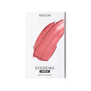 Syedewa Cosmetics, Online Shop | Shopee Malaysia