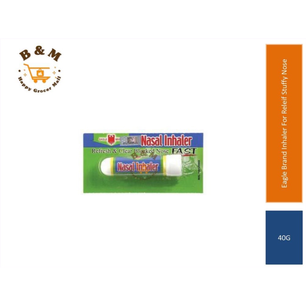 Eagle Brand Inhaler For Releif Stuffy Nose 40g | Shopee Malaysia