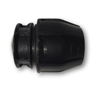 POLY END CAP 20MM / 25MM / 32MM | Shopee Malaysia