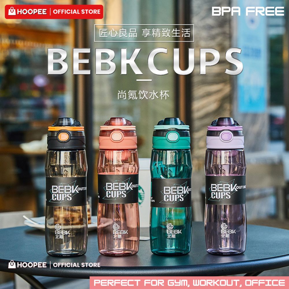 600ML 700ML Small Water Bottle Large Capacity with Hander Strap Kid Air ...