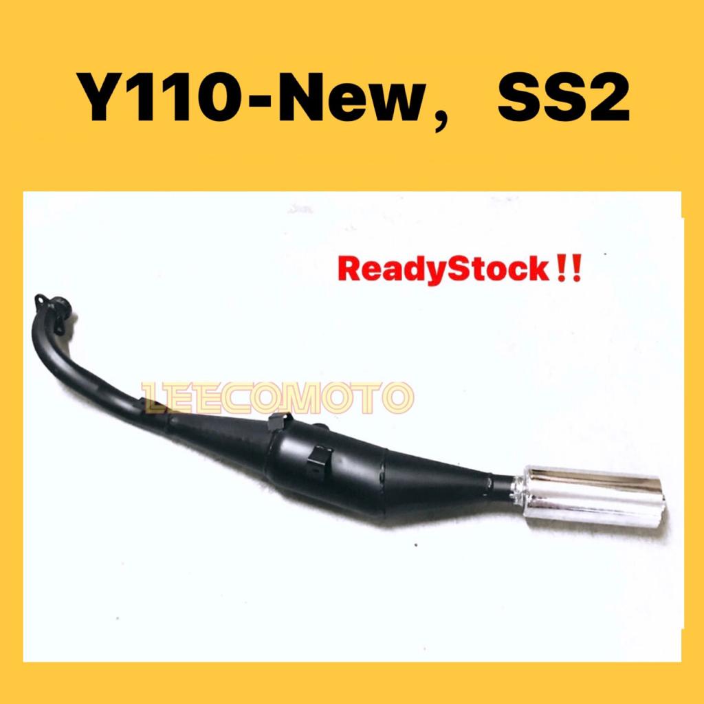 YAMAHA Y110 EXHAUST - NEW 'KK' // Y110 NEW BOLEH PNP SS2 SS TWO SS110 ...