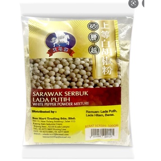 TM White Pepper Powder Mix / Sarawak Serbuk Lada Putih Campuran 500gm ...