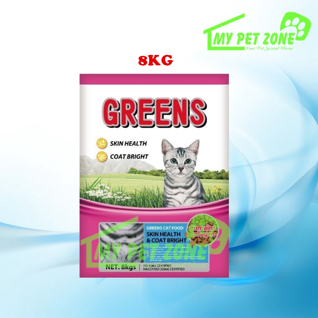 Greens Skin & Coat (Cat Food) 8KG | Shopee Malaysia