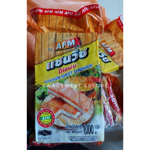 Sosej Thai (Chicken Sheet Sandwich) | Shopee Malaysia