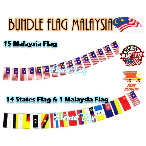 Malaysia Flag Bundle Bunting Bendera Malaysia Banting | Shopee Malaysia