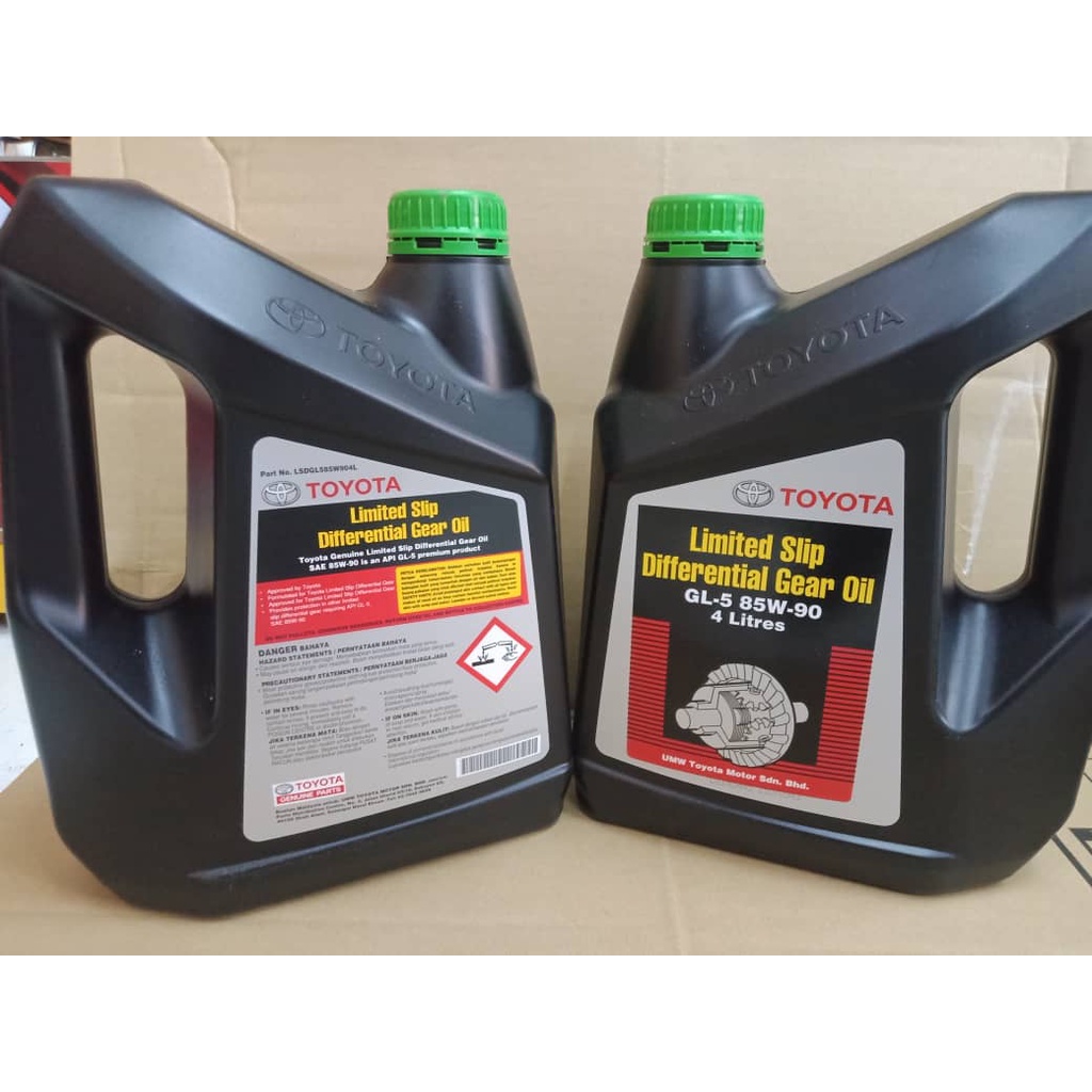 Original Toyota Limited Slip Differential Gear Oil Minyak Axle GL-5 85W ...