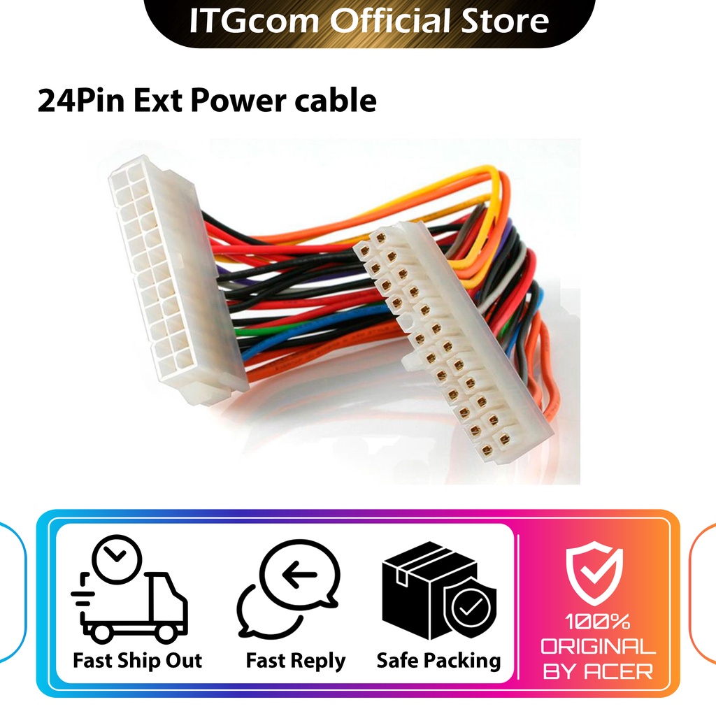 PSU 24PIN EXTENTION POWER CABLE 20CM | Shopee Malaysia