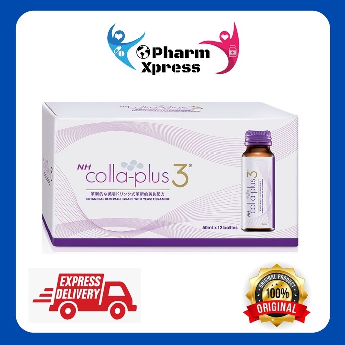 NH Colla-Plus 3 (50ml x 12 Bottles) (Free Gift) | Shopee Malaysia