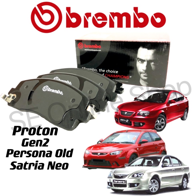 Brembo Proton Gen2,Satria Neo,Persona Old Front Disc Brake Pads,Brembo ...