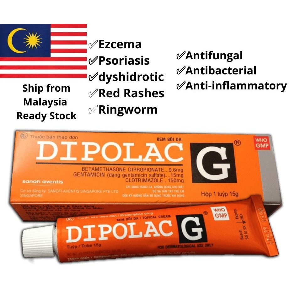 Dipolac G , Psoriasis, Eczema, dyshidrotic, Anti-inflammatory, Antifungal, Anti-infective, VERY ...
