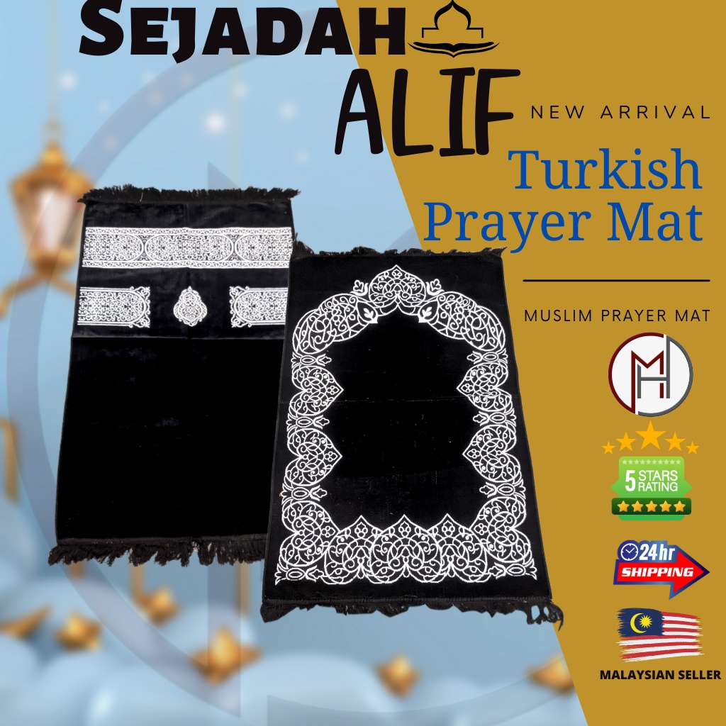 Sejadah Alif/ Sejadah Alif Turkey Premium/Prayer Mat Alif Turkey ...