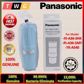 panasonic water filter - Prices and Promotions - Feb 2023 | Shopee Malaysia
