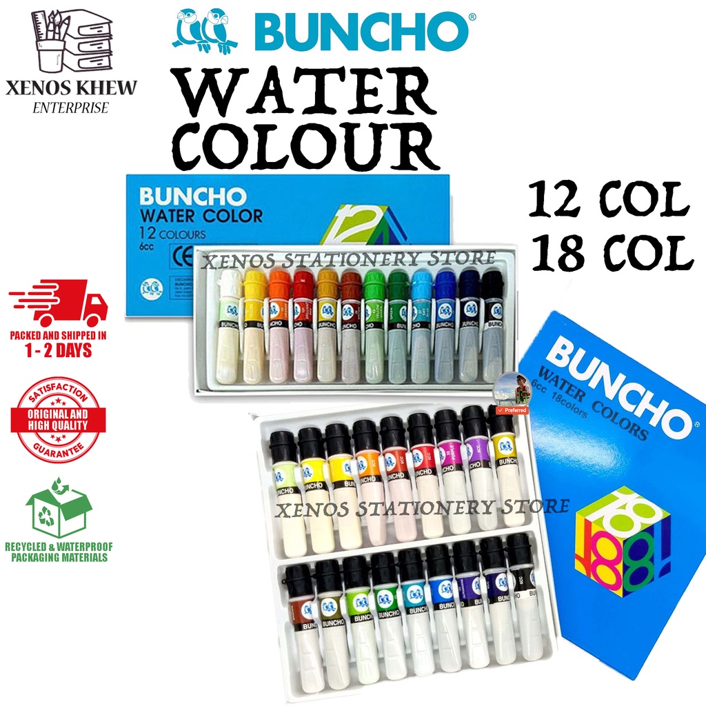 BUNCHO WATER COLOR 12 COLOURS / 18 COLOURS (READY STOCK / 100% ORIGINAL ...