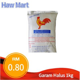GARAM HALUS / SALT 1KG | Shopee Malaysia