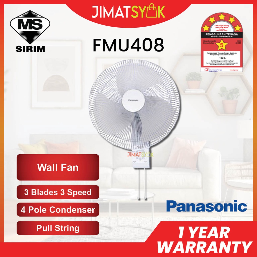 Panasonic Fan Panasonic FMU408 Wall Fan 16inch 3 Blades White Wall Fan ...