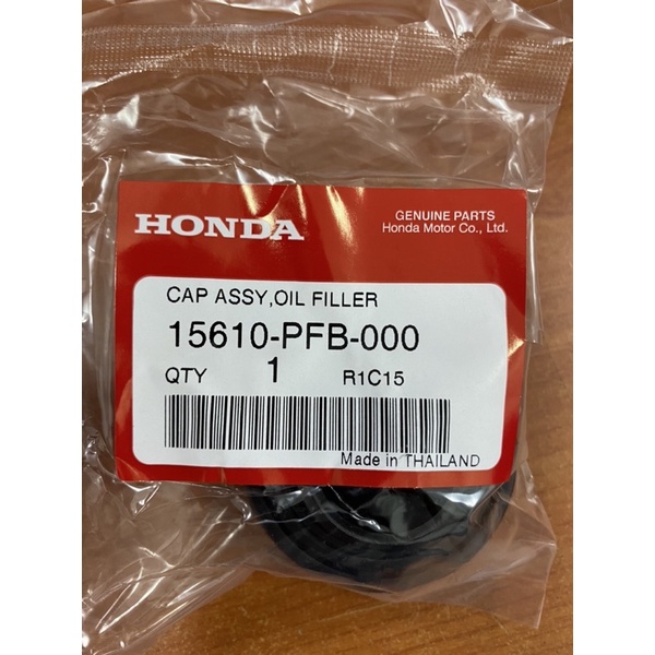 ORIGINAL HONDA CITY SEL GM6 TMO JAZZ HRV BRV ODYSSEY CRV CIVIC TRO FC ...