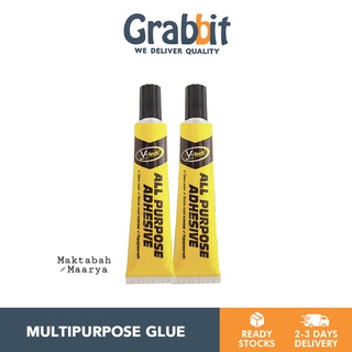 Gam Kertas/kadboard/fabrik/kayu/Kraftangan | Multipurpose Glue 7ml ...