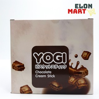 Yogi Chocolate Cream Stick 40g | Shopee Malaysia