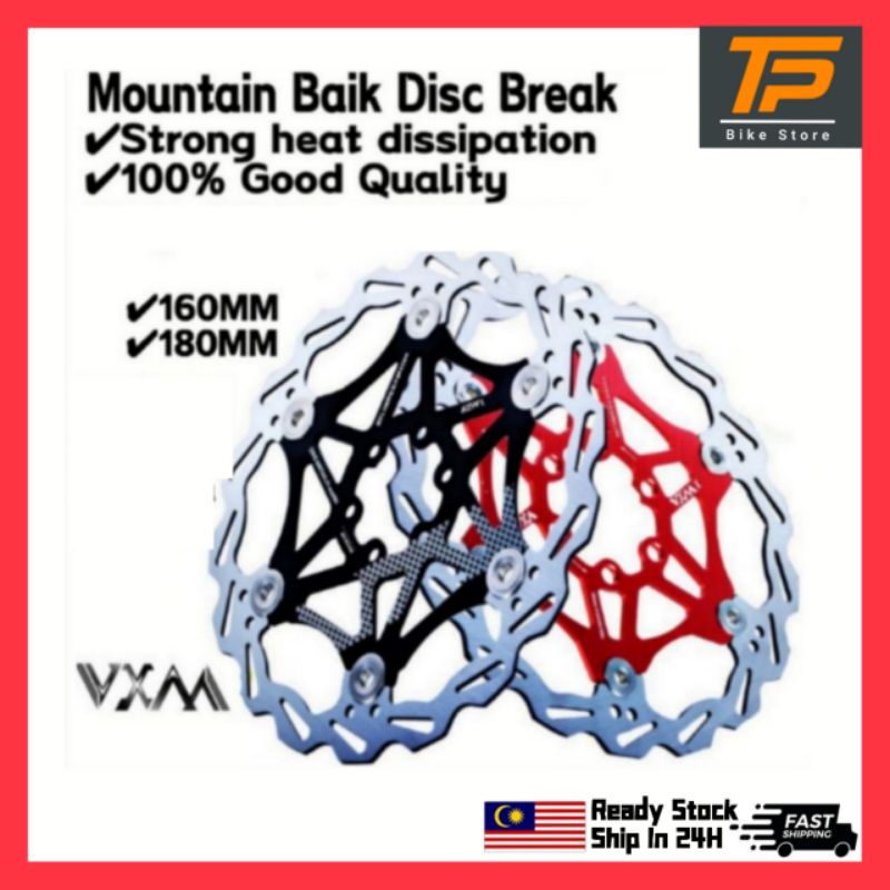 Cycling break Disc floating disc mountain baik MTB Floating Disc 6 inch ...