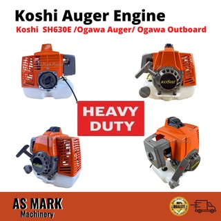 auger - Prices and Promotions - Dec 2022 | Shopee Malaysia