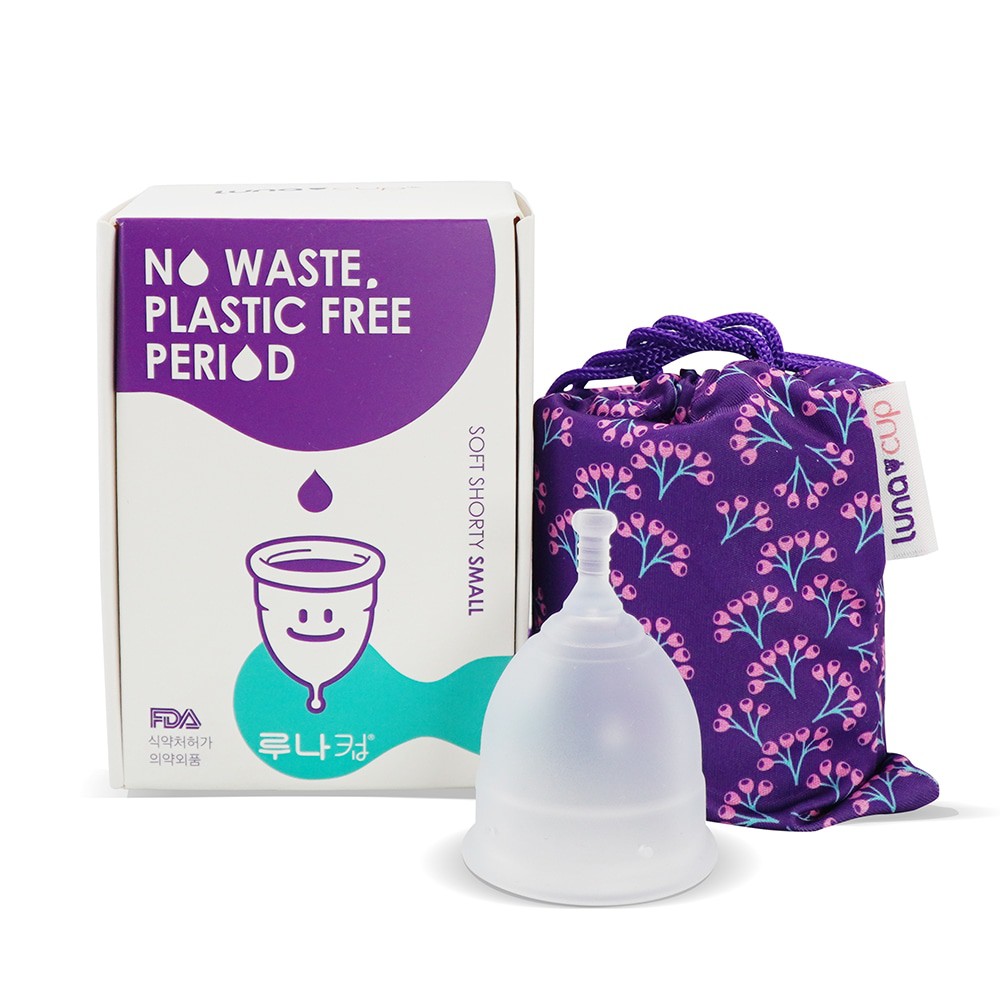 Lunacup Shorty Menstrual Cup | Shopee Malaysia