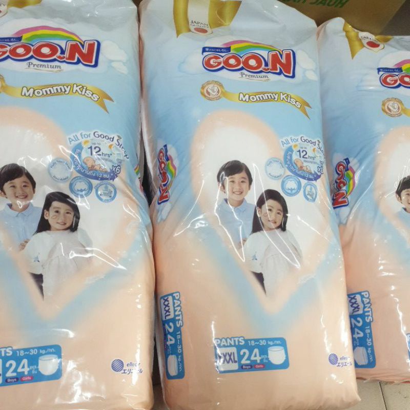 Goon Premium Pants M/L/XL/XXL/XXXL (3 pack) | Shopee Malaysia