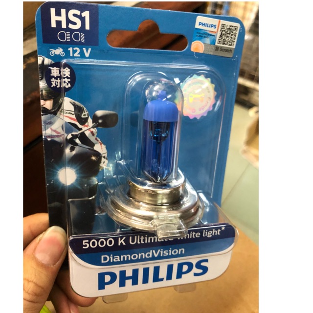 Philips HS1 Bulb 5000k | Shopee Malaysia