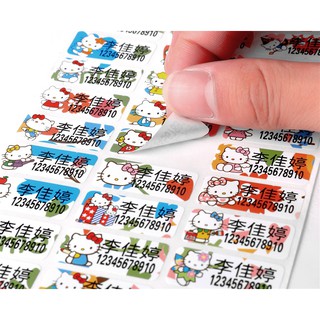 Kuromi Name Sticker （waterproof）(Ready Stock) | Shopee Malaysia