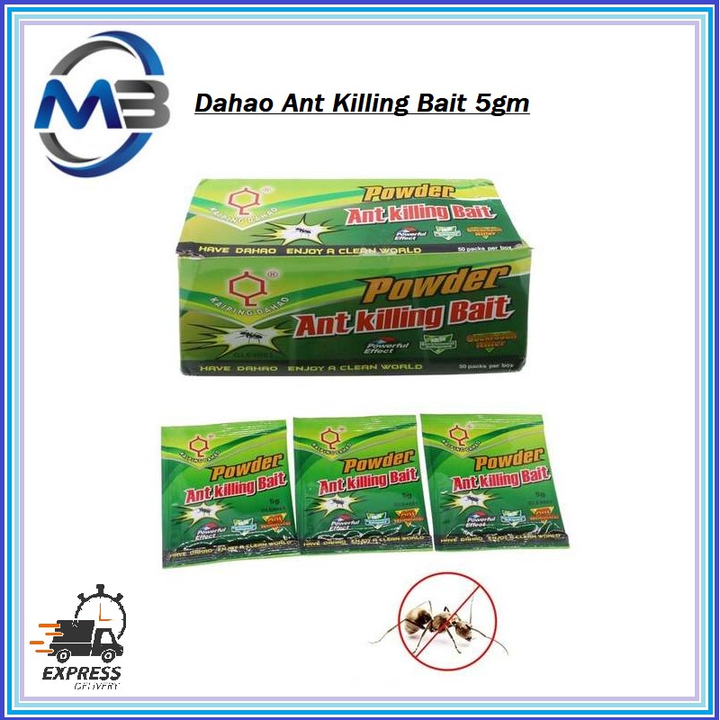 Ant Killing Bait / Ubat Semut 5gm | Shopee Malaysia