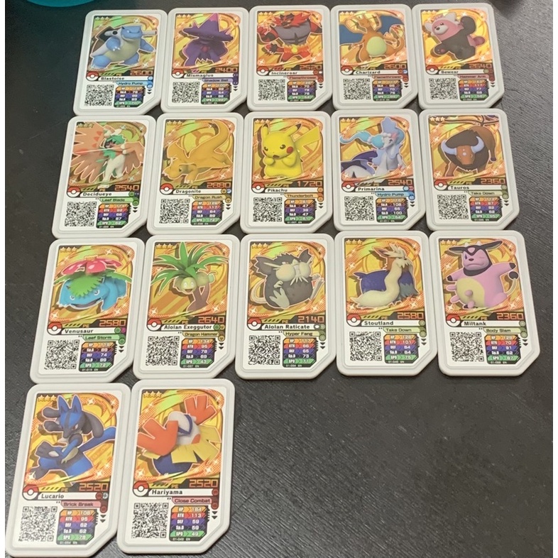 Pokemon Gaole Part 1 Game Card | Shopee Malaysia